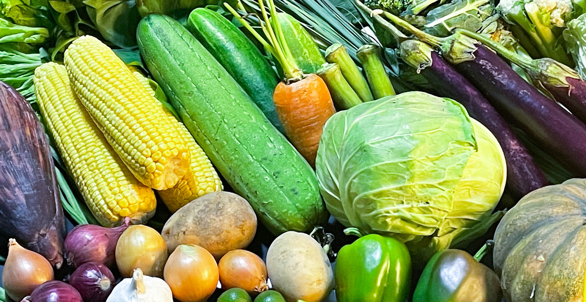 Gulay - Lowland – Sentrong Pamilihan